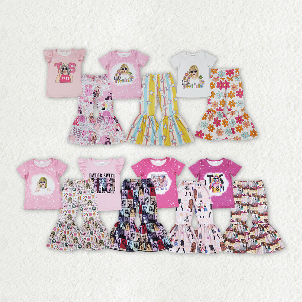 TS Singer – Aier Wholesale