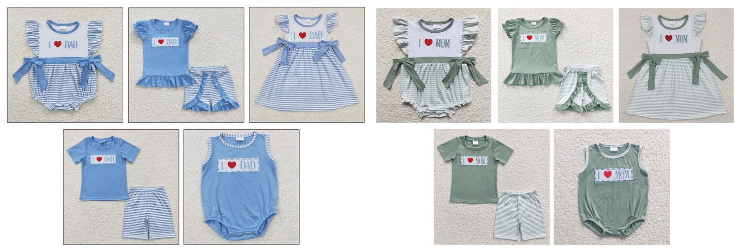 Sibling Styles – Aier Wholesale