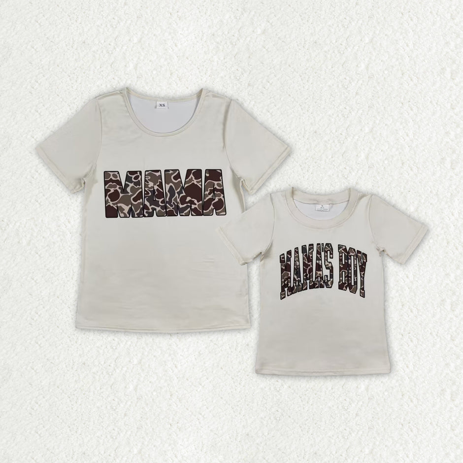 Sibling Styles – Aier Wholesale